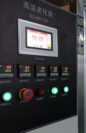 Welcome to Merry Electronic - Leading Electronic Components Supplier